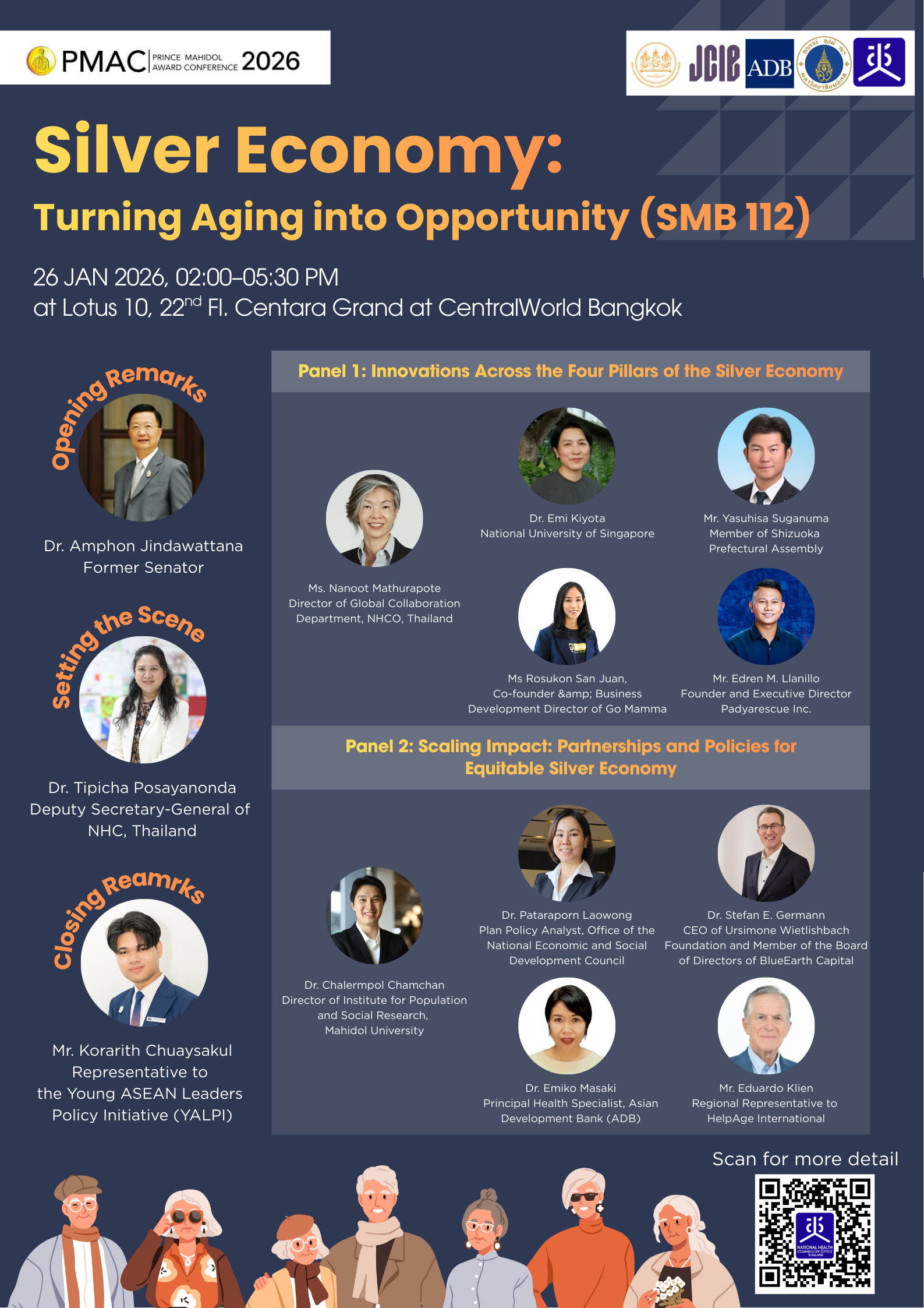 PMAC 2026 | Prince Mahidol Award Conference