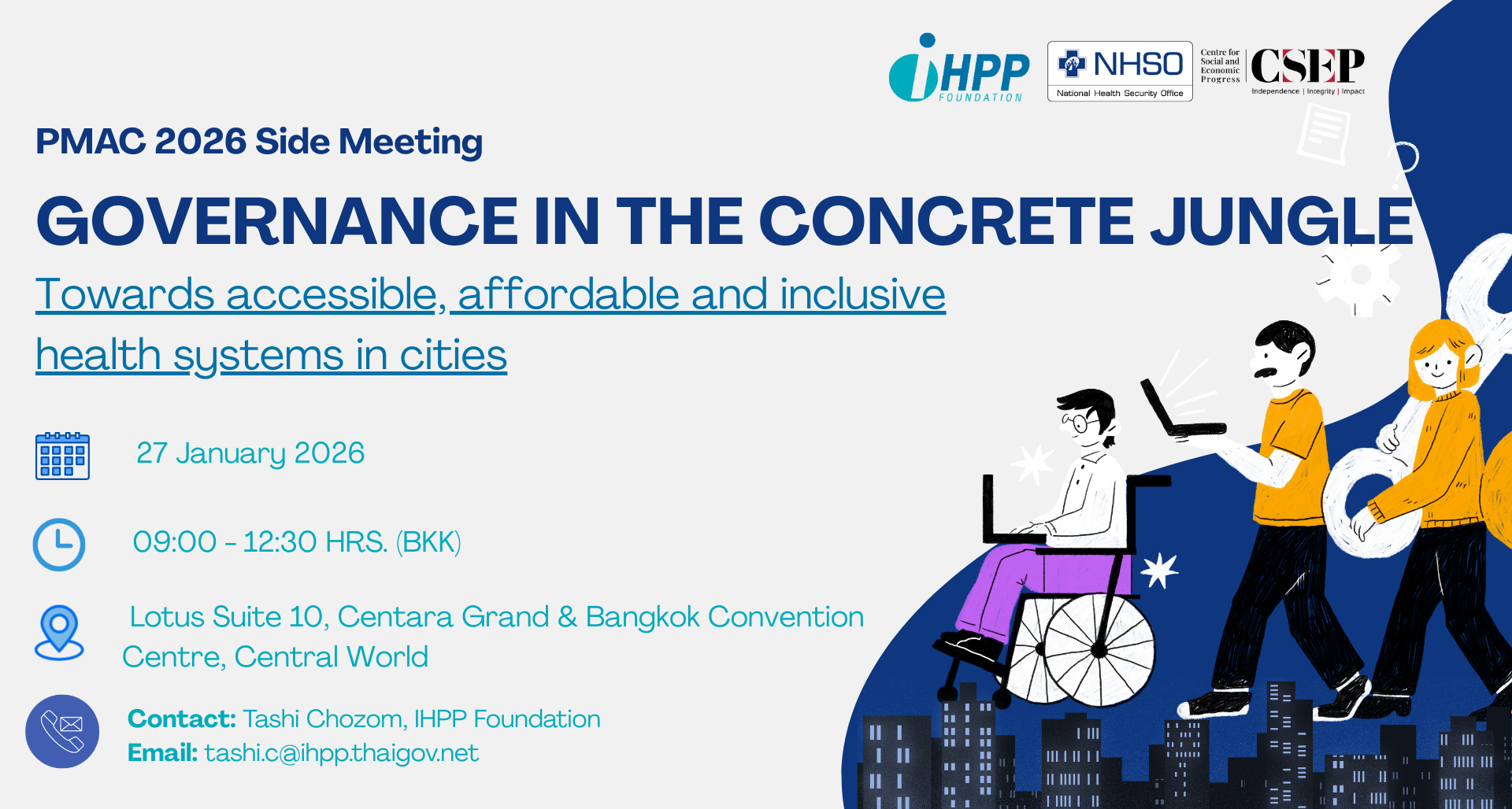 PMAC 2026 | Prince Mahidol Award Conference