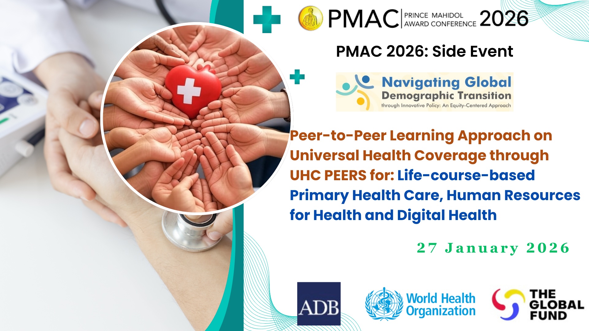 PMAC 2026 | Prince Mahidol Award Conference
