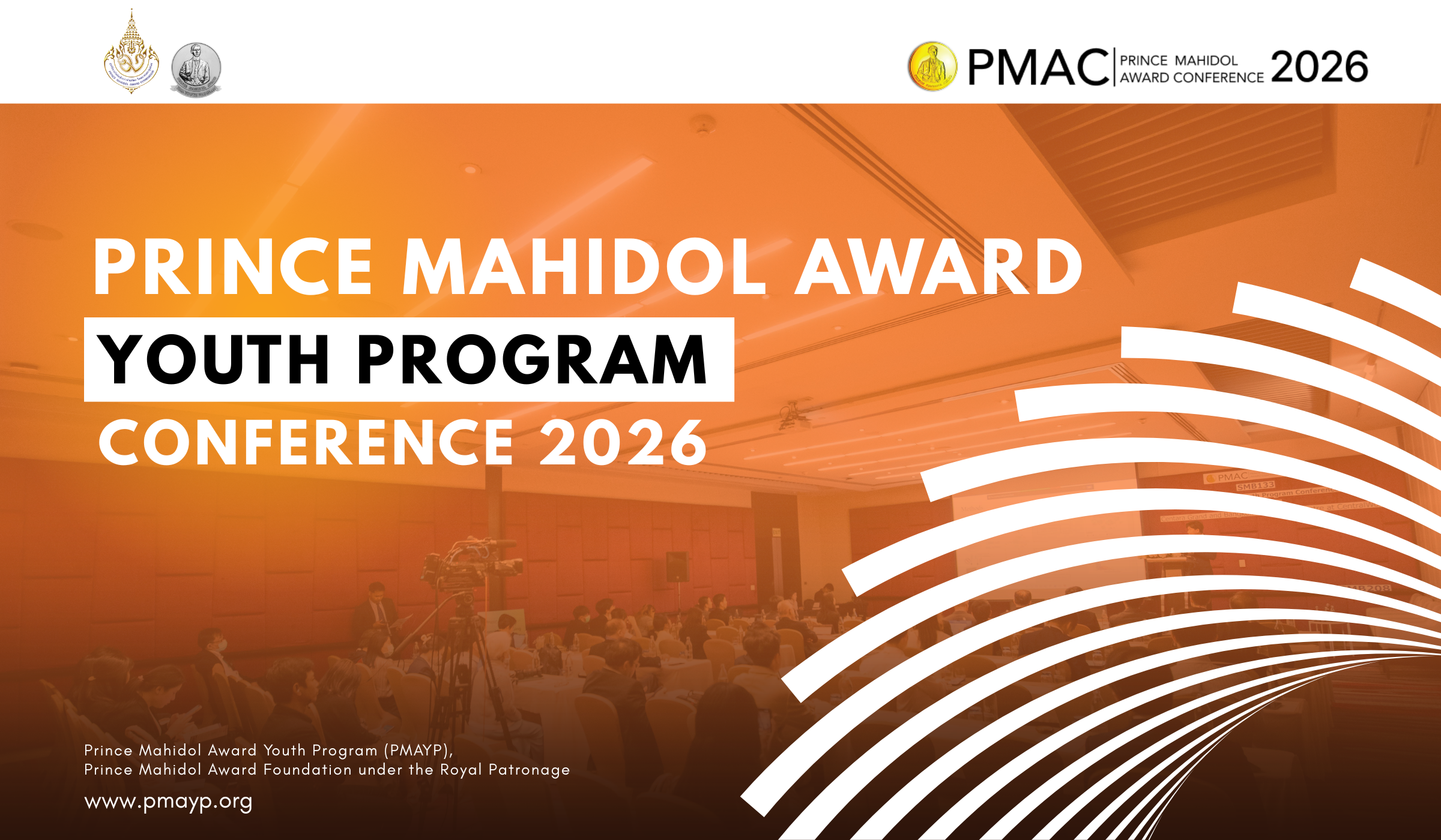 PMAC 2026 | Prince Mahidol Award Conference