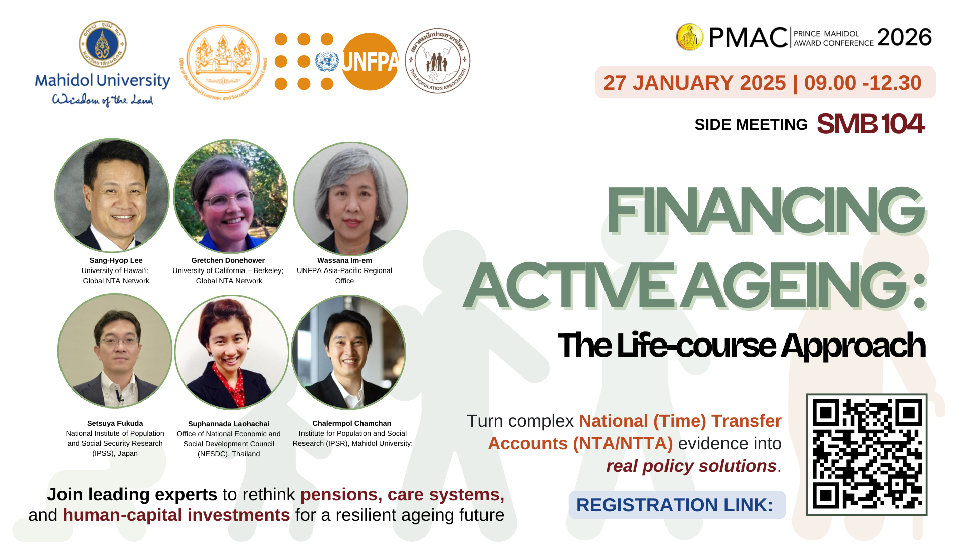 PMAC 2026 | Prince Mahidol Award Conference